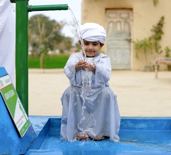 Muslim Charity UK | The Best Islamic Charity to Donate